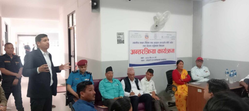 गोदावरीमा लैङ्गिक तथा अपाङ्गता उत्तरदायि निती,बजेट तथा योजना तर्जुमाका ...